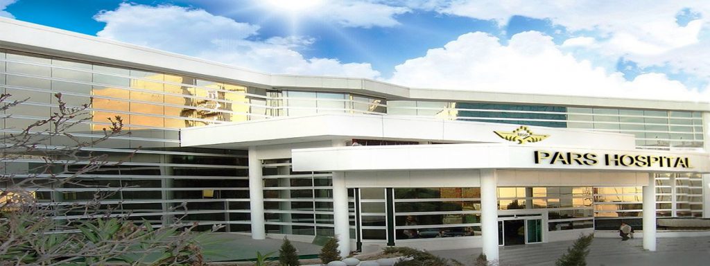 Pars hospital tehran - iranmedicaltours